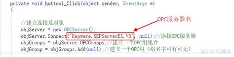 java代码读取opc数据 java opc ua 读写plc数据 mob6454cc745a10的技术博客 51cto博客