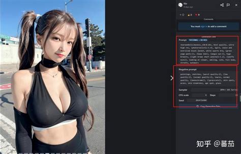 Stable Diffusion 完美复制Korean doll likeness详细版持续更新中 知乎