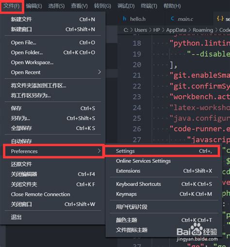 vscode code runner直接编译运行多个c程序 vscode同一个文件夹里有两个 c文件 都有main函数 运行会出错吗 csdn博客