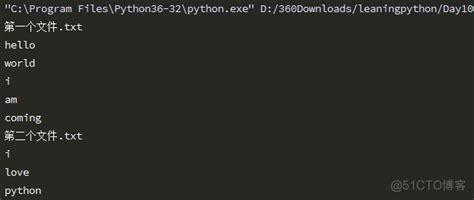 python 嵌套创建空list python创建嵌套文件夹 mob6454cc685264的技术博客 51cto博客