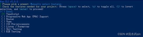 typescript环境配置详解 typescript配置 csdn博客