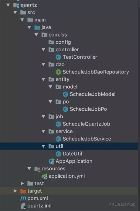 springboot 集成quartz发布、修改、暂停、删除定时任务 掘金