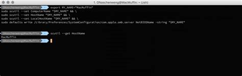 Cmd Set Computer Name Calling A VPro Cmdlet From A Cmd Line IT Peer