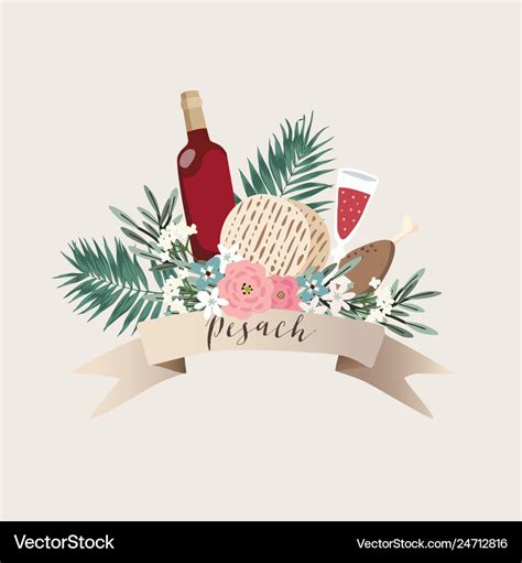 Jewish Holiday Pesach Passover Greeting Card Vector Image