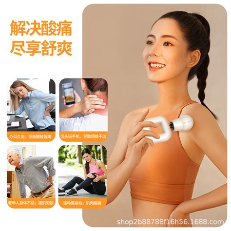 筋膜枪迷你健身随身便携电动震动肌肉放松舒缓颈椎按摩器 虎窝淘