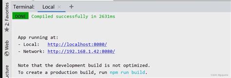spring boot vue3前后端分离实战wiki知识库系统之vue3 vue cli 项目搭建 spring boot vue 3 大型前后端分离项目实战 csdn博客