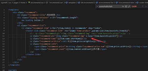使用vue lazyload实现图片懒加载 陈莺莺呀 博客园