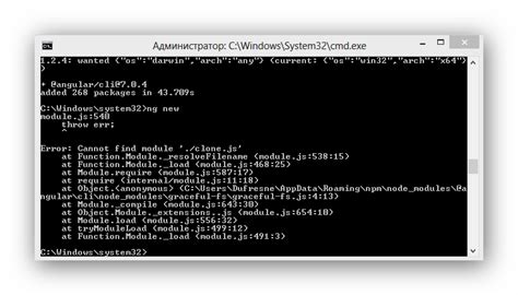 javascript cannot find module require stack overflow