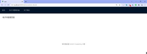 vue3 table表格组件的使用 vue js 脚本之家
