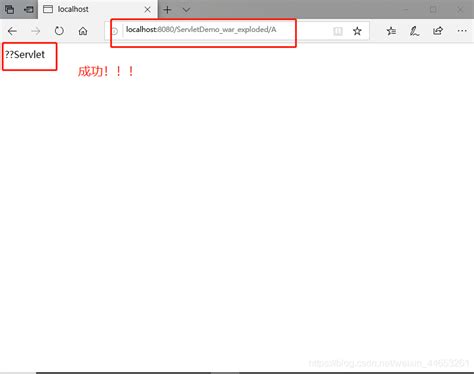idea中使用tomcat使用servlet（最详细） idea搭建的tomcat使用servlent csdn博客