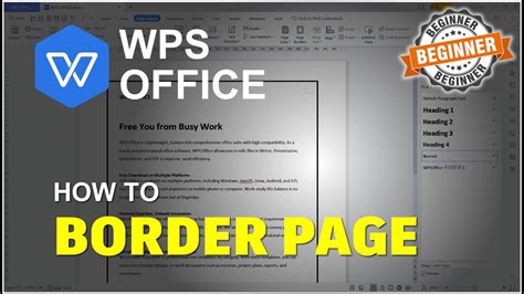 WPS Office How To Border Page Tutorial YouTube