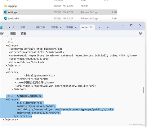 spring boot环境配置 springboot环境配置 csdn博客