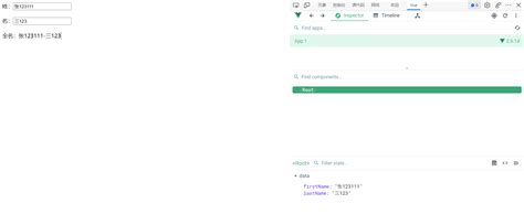 vue学习笔记 vue基础05