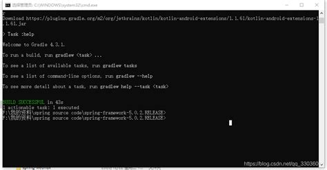 用gradle构建spring 5源码踩过的坑 import org jetbrains kotlin gradle plugin kotlinba csdn博客