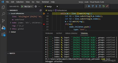 【vscode】如何开启调试nodejs程序调试js脚本 nodejs vscode断点 csdn博客