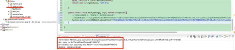 java rsa asymmetric encryption decryption concise