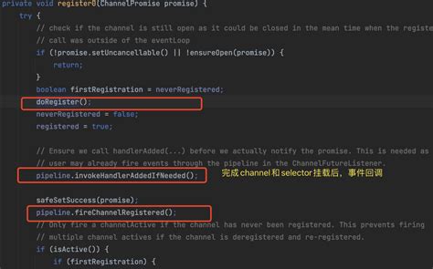java nio 图解 netty 服务端启动的过程 基础资料 java教程开发文档资料 java资料网