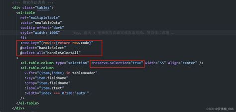 vue项目中使用el dialog嵌套el table 复选框回显问题 前端弹框内复选框回显 csdn博客