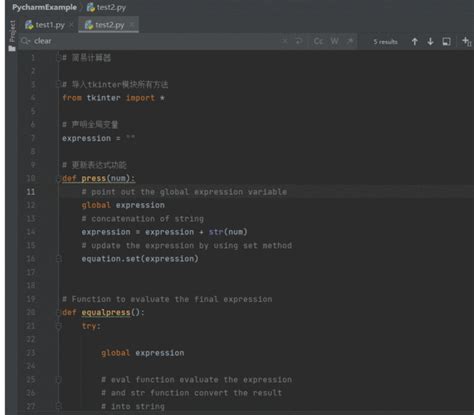 如何用python做一个简单的输入输出交互界面 小詹学python 商业新知