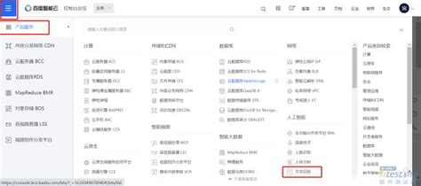 如何使用selenium自动化测试工具获取动态图片验证码？ 自动化测试图片验证码 csdn博客