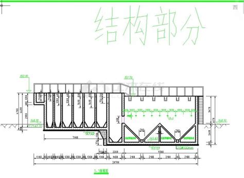 折板絮凝沉淀池 320m3 h 其他图纸 土木在线