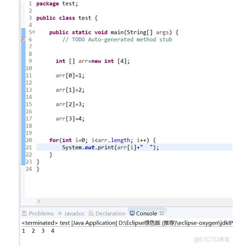 java数组contains java数组遍历 mob6454cc6c1f4a的技术博客 51cto博客