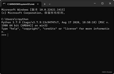 python安装自动化测试框架robotframework pybot安装 csdn博客