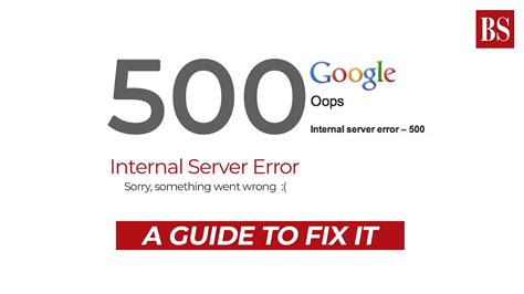 How To Fix A 500 Internal Server Error YouTube