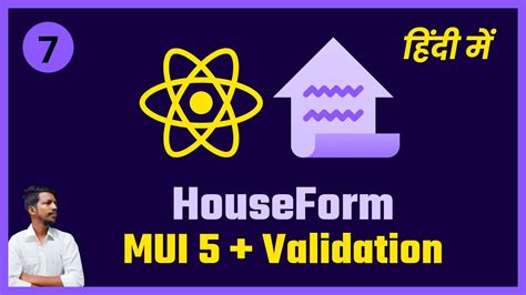 ReactJS HouseForm Material UI 6 Validation With ZOD 7 YouTube