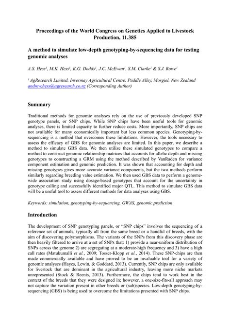 pdf a method to simulate low depth genotyping by sequencing data for testing genomic analyses
