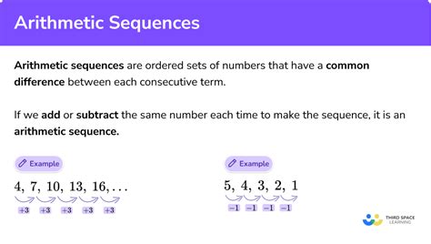 arithmetic sequence gcse maths steps and examples arithmetic questions arithmetic
