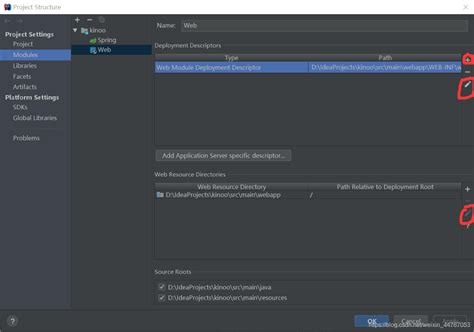 idea springboot pom xml添加依赖 web文件夹添加显示 eplice web xml怎么添加依赖 csdn博客