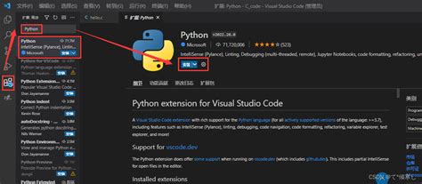 python工具下载、环境配置（超详细） python下载配置 csdn博客