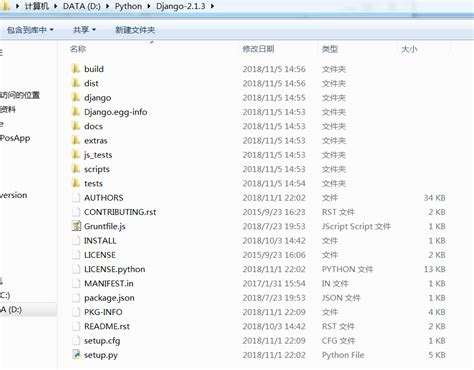 windows环境安装django步骤 蛋尼 博客园