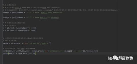 python连接mimic iv数据库并图表可视化 知乎
