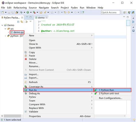 eclipse打开python工程 eclipse pydec运行python程序 csdn博客