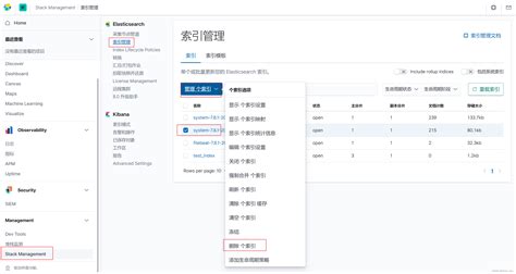 【elastic elk stack 实战教程】05、filebeat 日志收集实践（上） elasticstack filebeat收集系统日志 csdn博客