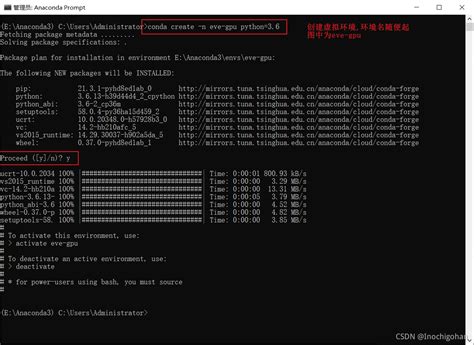 tensorflow win10下tensorflow gpu版的安装 mx130 cuda 10 0 cudnn 7 4 2 python3 6 tensorflow gpu2 0 0