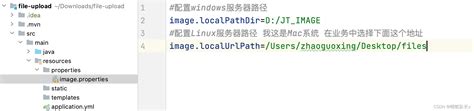 springboot vue elementui实现文件上传与文件下载 spring boot vue上传文件 csdn博客