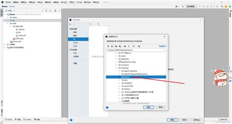 javaweb超详细实现模拟支付宝扫码支付 java支付宝接口tomcat csdn博客