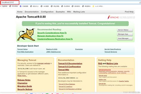 【javaweb2】tomcat详解 安装、启动、使用 java web tomcat启动执行方法 csdn博客