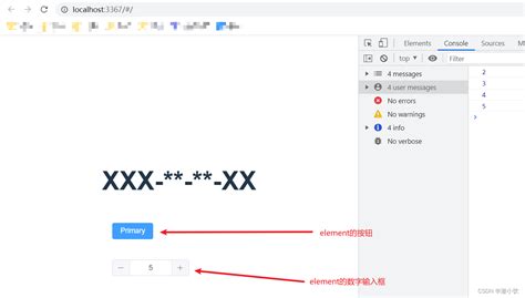 vue3 项目中引入element plus element plus playground csdn博客