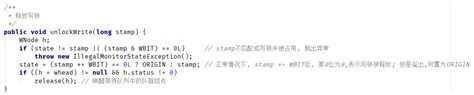 java多线程进阶（十一）—— j u c之locks框架：stampedlock 透彻理解java并发编程 segmentfault 思否