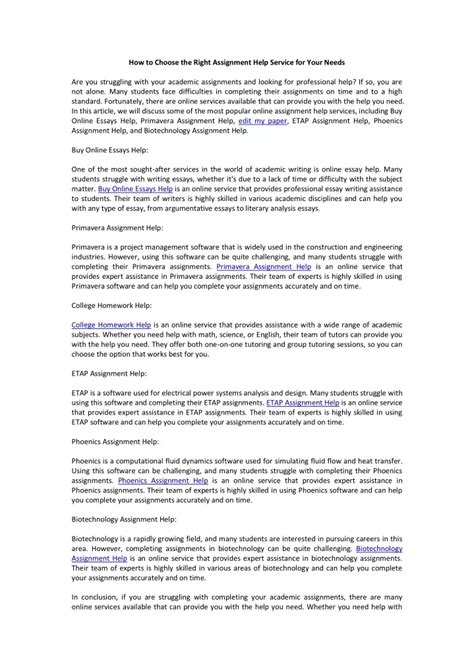 PPT How To Choose The Right Assignment Help Service PowerPoint