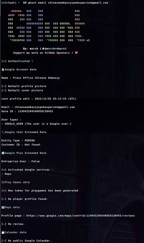 𝚃𝚊𝚌𝚝𝚒𝚌𝚊𝚕 𝙾𝚂𝙸𝙽𝚃 𝙰𝚗𝚊𝚕𝚢𝚜𝚝 on Twitter GHunt v2 is now operational