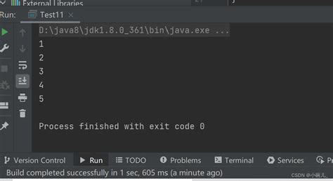 java迭代器 csdn博客