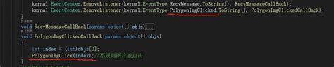 用代码控制scrollview的滚动操作 unity scroll view如何在代码中添加滚动内容 csdn博客
