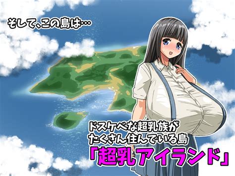 熟女母乳風俗ソープ超乳族専用の風俗店に就職しました よもぎもぎ 日焼け女子の倉庫