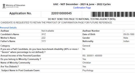 ugc net application form 2023 dates extended check registration dates fees and steps to apply