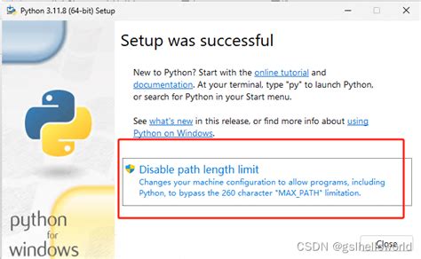 安装cpython解释器 cpython安装 csdn博客